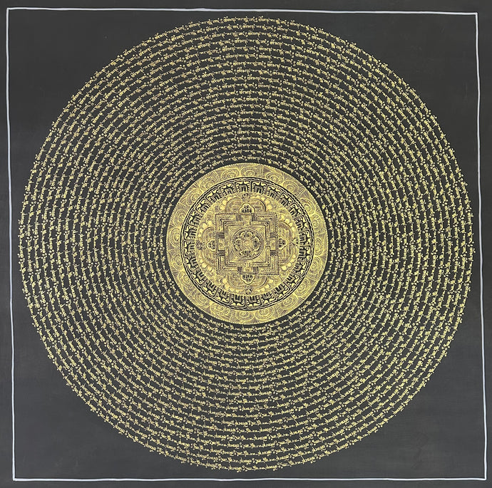Mantra Mandala – Crafts of Tibet